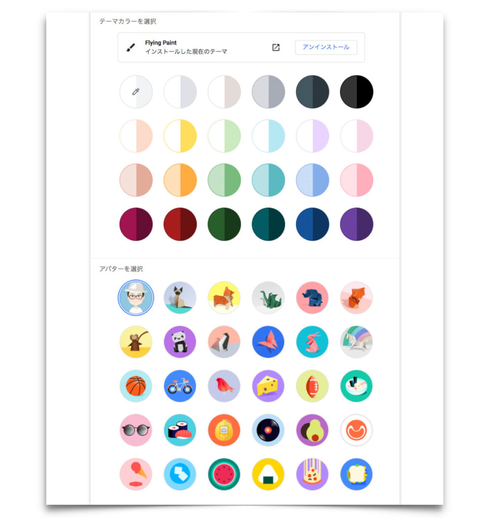複数のMetaMask ウォレットを同時に使う方法【Chrome】 - nakamublog