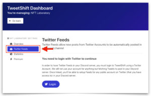 TweetShiftの使い方とは？DiscordでTwitterの投稿 botを導入する方法 - nakamublog