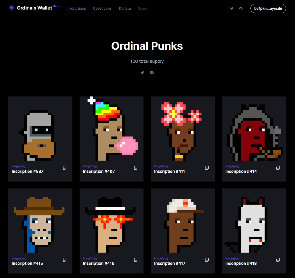 ビットコインの｢Ordinals Wallet｣とは？ウォレットの作成方法を解説 - nakamublog