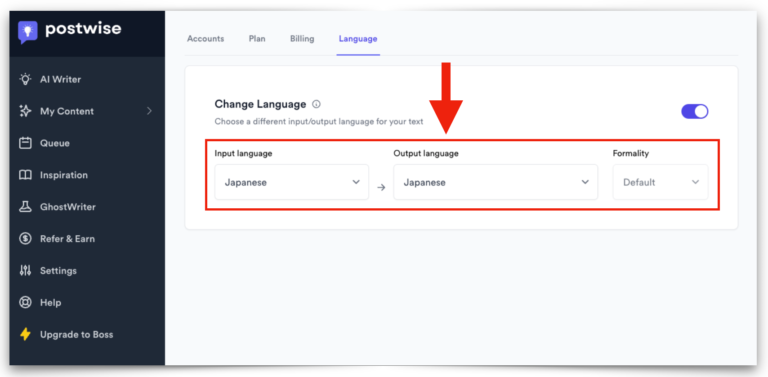 Twitter投稿をAIで自動生成できる｢postwise｣の使い方を解説 - nakamublog