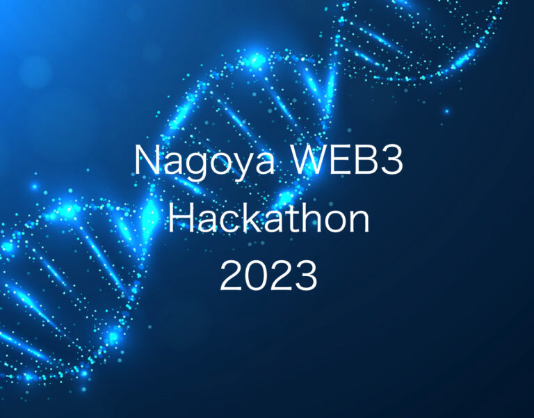 AIチャットで瞬時にグラフが作れる｢GraphMaker｣を紹介 - nakamublog